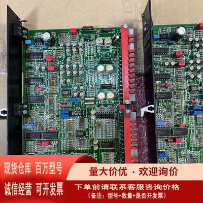 议价MACGREGOR PUMP CONTROL