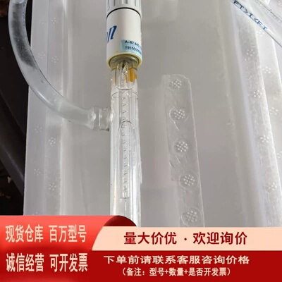 议价swan钠测量电极 A-87.840.100swan钠参比