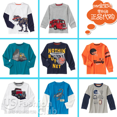 国内现货美国金宝贝打底t4-10岁