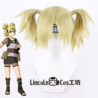 LINCOLN 火影忍者 手鞠COS假发 金色 四辫扎发造型cosplay假发