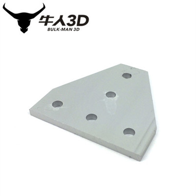 Openbuilds T Joining Plate