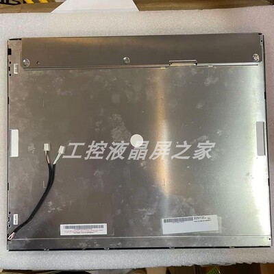 G190EG01V3工业显示屏lcd