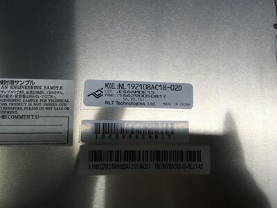 NL192108AC18-02D液晶显示屏NLT