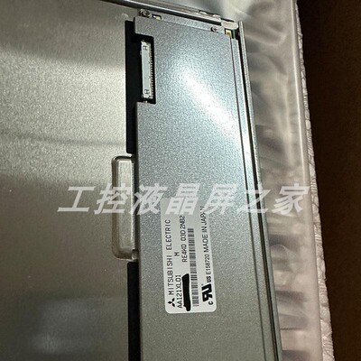 AA121XL01M液晶显示器