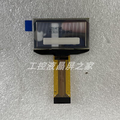 UG-2864KSWMG01液晶模组智晶