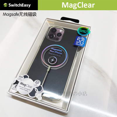 Apple苹果iPhone12TPU+PC简约