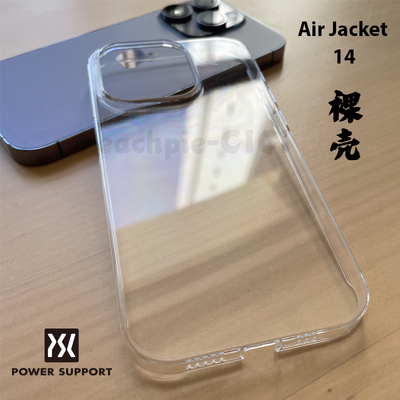 AirJacket超薄透明PC硬壳