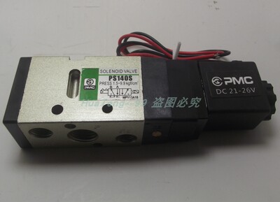 PS140S PMC二位五通电磁阀PS140S PMC换向气动阀