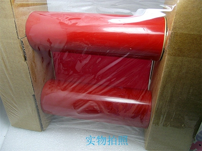 贝迪POWERMARK Y5802 13523 13600 Y7150 BBP85单  双色 四色色带