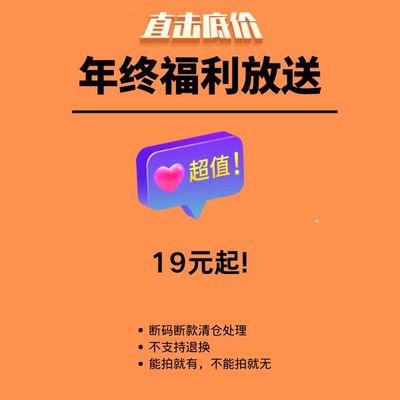 SOSO舞蹈服国风爵士古典舞
