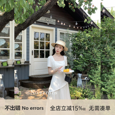 不出错No errors 设计感方领拼接连衣裙