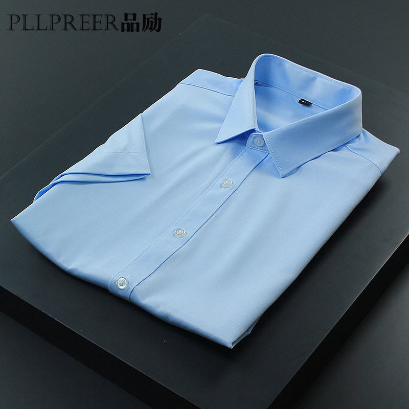 夏季短袖衬衫男白色商务职业工装斜纹衬衣上班工作服西装半袖寸杉