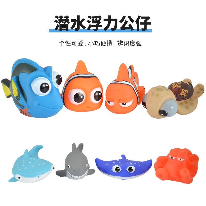 潜水跟屁虫潜水员气瓶标志水下浮力海洋生物公仔BCD玩偶浮标浮子