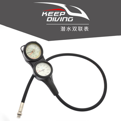 双联表气压表残压表两联表