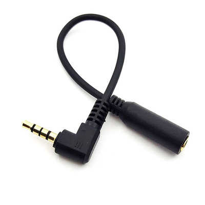 trs转trrs3.5mm音频线单反相机