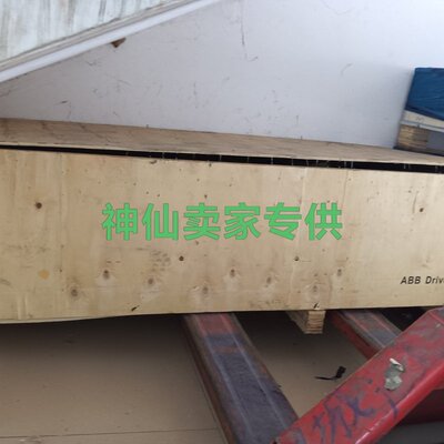 CS800-04M-0260-3+D150+P901ACS800-04M-0170-3ACS800-04M-0320-3
