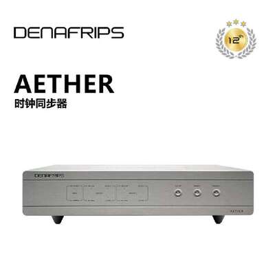 价DENAFRIPS 丹娜弗瑞普斯 AETHER 时钟同步器 数字音频飞秒时钟