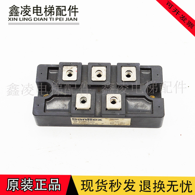 三菱电梯整流桥模块DF200BA80三相桥模块 现货实拍