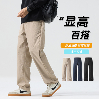 秋冬工装休闲裤男宽松直筒阔腿