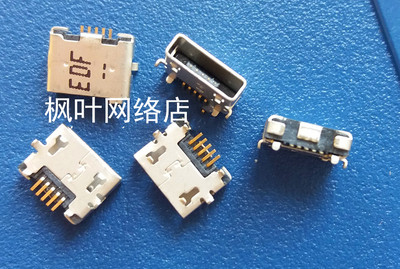 DELL VENUE 8 PRO T01D 32GB Tablet  戴尔平板充电口 数据尾插