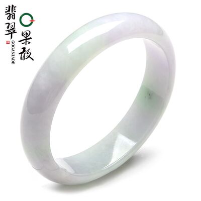X21210果敢翡翠 52.3春彩翡翠手镯玉镯贵妃镯缅甸A货玉石手镯