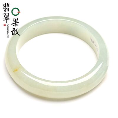 X26300果敢翡翠 58.5翡翠手镯玉镯玉手镯缅甸A货玉石手镯玉镯子