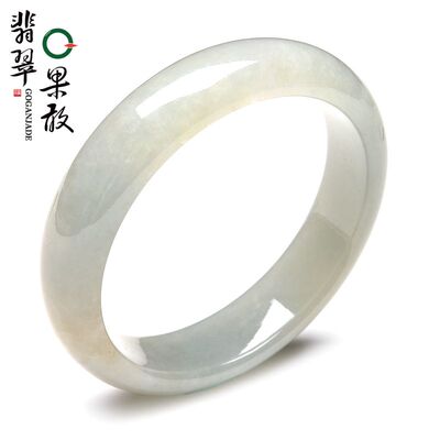 X26913果敢翡翠 59.2翡翠手镯玉镯玉手镯缅甸A货玉石手镯玉镯子
