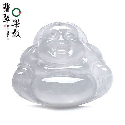 X26485果敢翡翠 冰种翡翠佛公挂件弥勒佛玉坠缅甸A货玉石笑佛吊坠