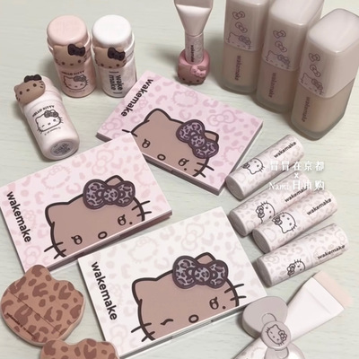 粉色豹纹kitty酱！日本 wakemake 2026夏季联名限定 眼影唇釉腮红