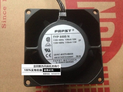 德国/PAPST 8038 8CM TYP 8500N 115V 12/11W  耐高温风扇