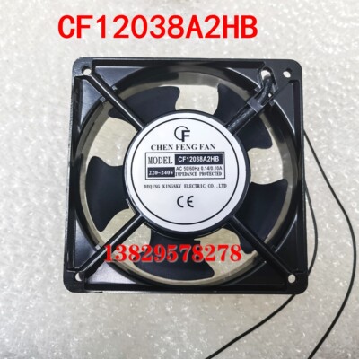 CF全新CF12038A2HB/HS AC220V伏12CM12038交流电机柜排气散热风扇