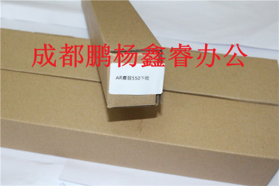 印象 夏普AR MX M550N M700N 555 620U M620N 定影下辊 压力辊