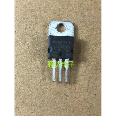 STP22NF03L原装进口拆机