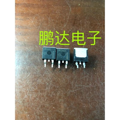 IPB90R340C3ATMA1TO263-3场效