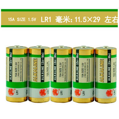 5粒包邮牡丹8号LR1电池N号AM5 1.5V 德田转经轮小号15A910A 1.5V