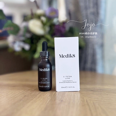 现货 淡纹保湿提亮焕发光泽 Medik8 红参加强维C亮白精华30ml