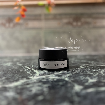 预 让贵妇客人停留的 淡纹亮白 西班牙SEPAI无暇提升紧致颈霜50g