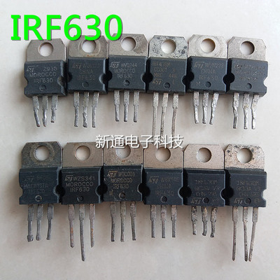 拆机场效应管FQPF630 IRFS630A IRF630MFP CS630F直插件