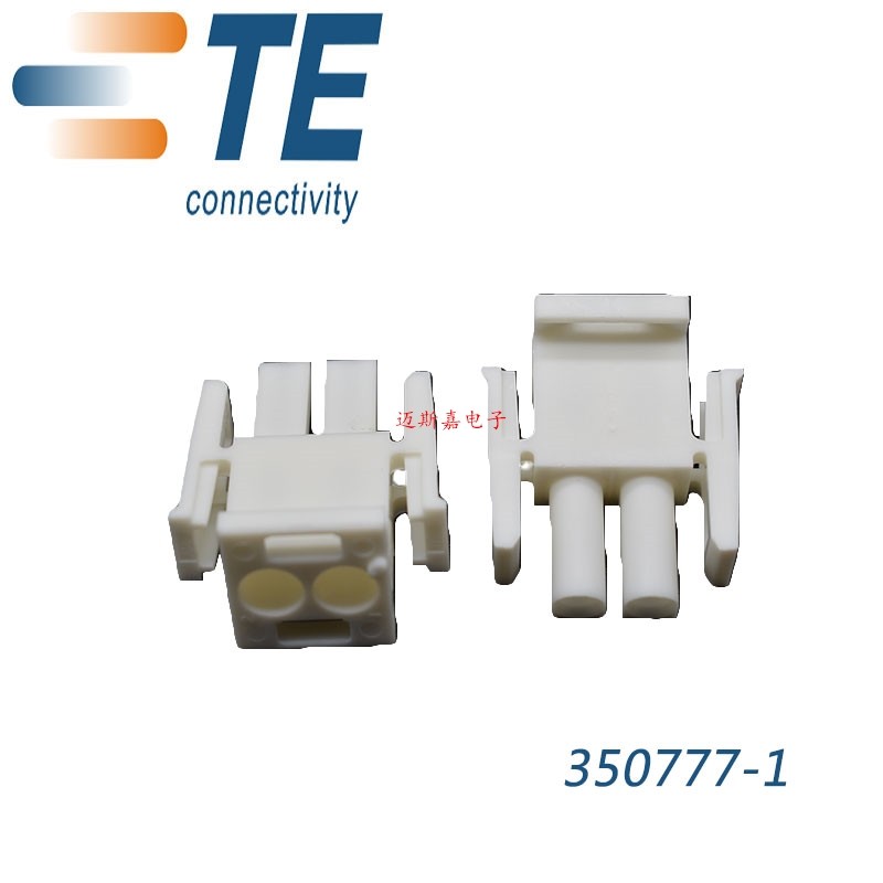 AMP/TE安普 TYCO泰科汽车连接器接插件 350777-1原装现货_虎窝淘
