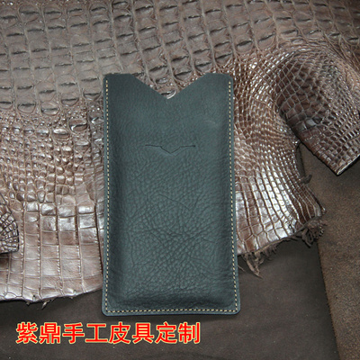 METAVERTU5G牛皮防摔手机壳