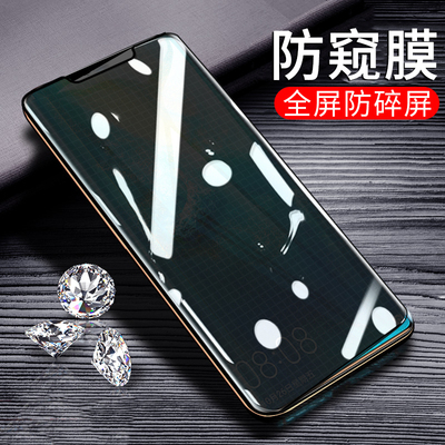 适用于适用于华为mate30pro钢化膜mate30手机膜曲面全屏覆盖mt30