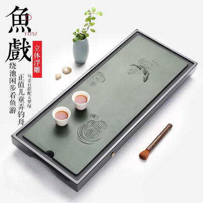 天然乌金石茶盘整块天罗绿石茶海