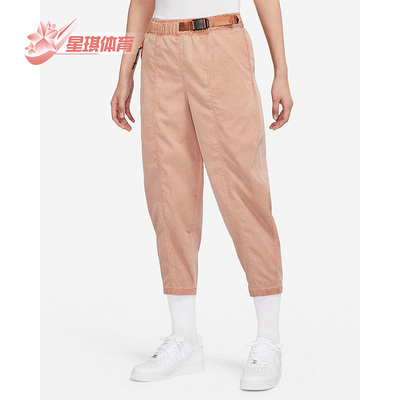 耐克休闲女子舒适宽松工装长裤
