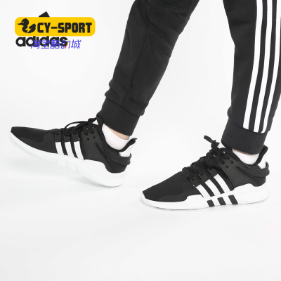 跑步鞋Adidas/阿迪达斯男子