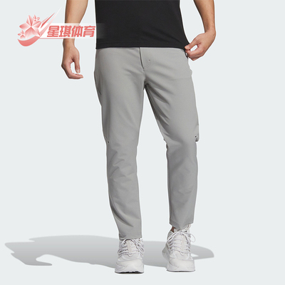 Adidas/阿迪达斯男士运动长裤