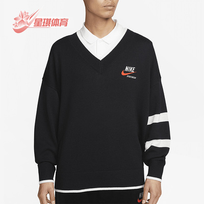 Nike/耐克正品春季新款男子复古休闲针织V领卫衣DX0009-010