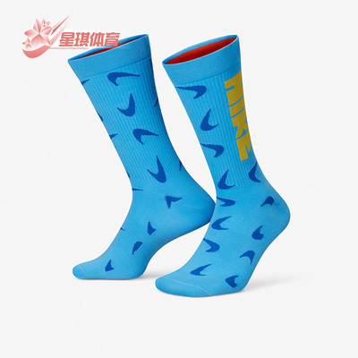 Nike/耐克正品新款透气舒适运动休闲男女中筒袜一双装DQ0788-412