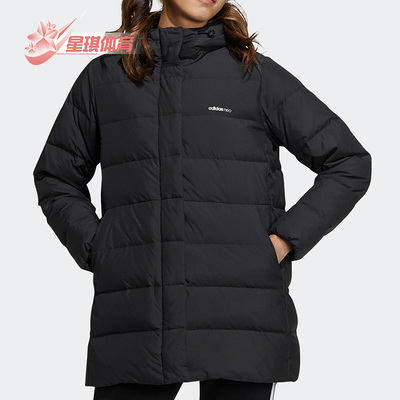 阿迪达斯时尚运动羽绒服