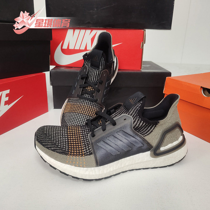 Adidas/阿迪达斯正品新款男子BOOST休闲运动跑步鞋 G27507_虎窝淘