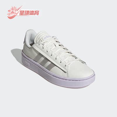 休闲板鞋Adidas/阿迪达斯